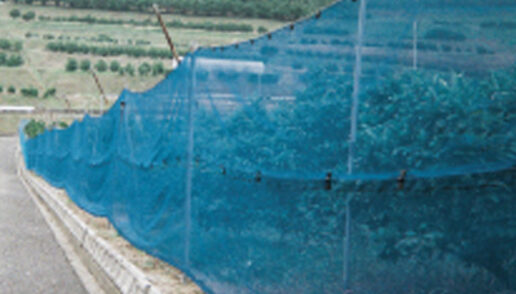 Netting Materials | Nihon Matai Group